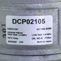 China DENSO DCP02105 AC Compressor 6SES14C 12V 6PK 110MM for AUDI A5 2009-2017 R134A OE 8T0260805Q for sale