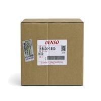 China DENSO 168000-1660 Cooling Fan Motor for Toyota HIGHLANDER 2015-2018 OE 16363-0V410 for sale