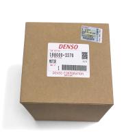 China DENSO 168000-2370 Cooling Fan Motor for Toyota COROLLA 2013- OE 16363-0T140 for sale