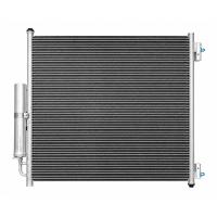 China MAHLE AC 37 000S Parallel Flow Car AC Condenser with R134a Refrigerant for Land Rover OE LR035791 for sale