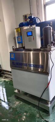 China High Productivity Flack Ice Making Machine 0.5ton Large Flake Ice Maker for sale