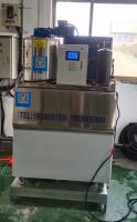 China High Productivity Flack Ice Making Machine 0.5ton Large Flake Ice Maker for sale