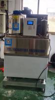 China High Productivity Flack Ice Making Machine 0.5ton Large Flake Ice Maker for sale