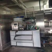 China High Performance  3.94kw~90kw Commercial Ice Flake Machine 1ton for sale