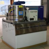 China High Performance  3.94kw~90kw Commercial Ice Flake Machine 1ton for sale