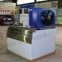 China High Performance  3.94kw~90kw Commercial Ice Flake Machine 1ton for sale