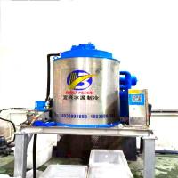 China Automatic 1 2 3 5 Flake Ice Maker Machine 10 Ton 3P 380Volt 50Hz for sale