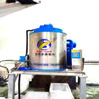 China Automatic 1 2 3 5 Flake Ice Maker Machine 10 Ton 3P 380Volt 50Hz for sale