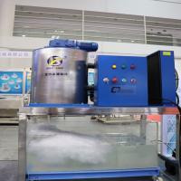 China Automatic 1 2 3 5 Flake Ice Maker Machine 10 Ton 3P 380Volt 50Hz for sale