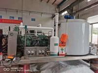 China SUS304  Big Ice Making Machine Concrete Cooling Equipment 30ton/Day for sale