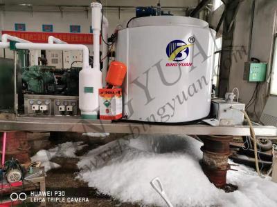 China SUS304  Big Ice Making Machine Concrete Cooling Equipment 30ton/Day for sale