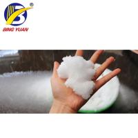 China Snow falling machine indoor snow maker for sale