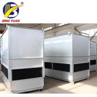China 4KW R404A 380V Evaporative Condenser Chiller , Refrigeration Condenser for sale