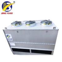 China 4KW R404A 380V Evaporative Condenser Chiller , Refrigeration Condenser for sale