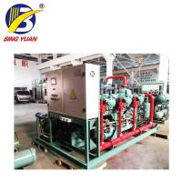 China Cold Room Condenser Unit for sale
