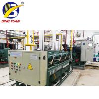 China Cold Room Condenser Unit for sale