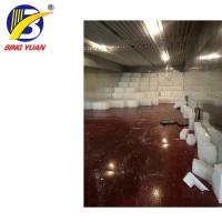 China Cold Storage Ice Plant ice storage room for sale