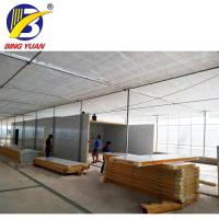 China Cold Storage Ice Plant ice storage room for sale