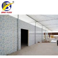 China Cold Storage Ice Plant ice storage room for sale