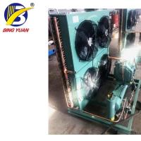 China Industrial cold room compressor for sale for sale