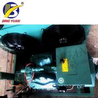 China Industrial cold room compressor for sale for sale