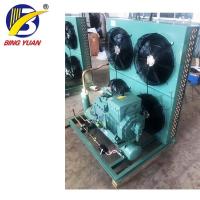 China Industrial cold room compressor for sale for sale