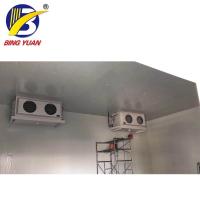 China DJ Type Low Temperature Double Side Air Blow Evaporator, Cold Room Air Cooler evaporator for sale