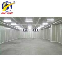 China cold storage room cold room panels polyurethane,fish storage cold room,cold room for sale for sale