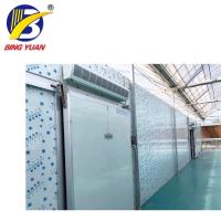 China cold storage room cold room panels polyurethane,fish storage cold room,cold room for sale for sale