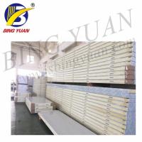 China High Quality China Manufacturer Wholesale Price PU or Polyurethane rigid insulation board ,cold room panels,cold storage board for sale