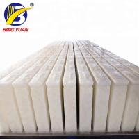 China R404A 2.7KW 10000KG Block Ice Maker Machine , 10 Ton Ice Block Making Machine for sale