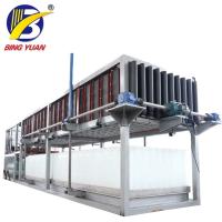China Low price high quality 3 ton Direct System Block Ice Machine/maker for sale