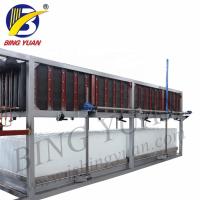 China 380V 50KG 30 Ton Block Ice Maker Machine , Clear Block Ice Machine for sale