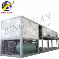 China Yixing ICS Direct System Industrial Block Ice Machine , high quality low price, block ice making machine for sale
