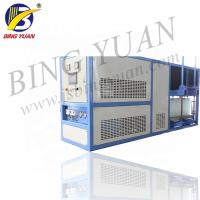 China 6000 Watt 1 Tons Commercial Ice Block Machine for sale