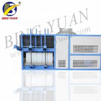 China Low price high quality 3 ton Direct System Block Ice Machine/maker for sale