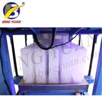 China 6000 Watt 1 Tons Commercial Ice Block Machine for sale