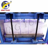 China 6000 Watt 1 Tons Commercial Ice Block Machine for sale