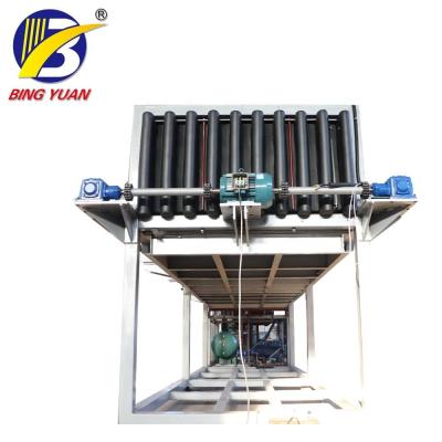 China Industrial Block Ice Maker, Factory Price Block Ice Machine, 5T Daily Capacity for sale