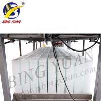 China CE Certification Stainless Steel Fully Automatic 10T/Day Direct System Ice Block Making Machine for sale