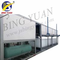 China Water Cooling 50KG 220V Block Ice Maker Machine , 3 Ton Ice Machine for sale