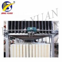 China Hot Sale 20 T/Day Direct System Hollow Ice Block Making Machine with High Efficiency for sale