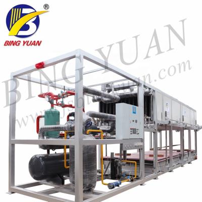 China 220V Ice Block Making Machine for sale