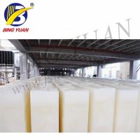 China Ice Block Machine Factory Price Ice Block Making Machine Direct System Ice Block Making Machine for sale