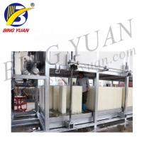 China Ice Block Machine Factory Price Ice Block Making Machine Direct System Ice Block Making Machine for sale