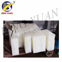 China R404A 25T 94.05KW SS304 Commercial Ice Cube Making Machine for sale