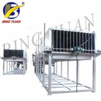 China Hot Sale 20 T/Day Direct System Hollow Ice Block Making Machine with High Efficiency for sale