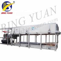 China 1TPD Block Ice Maker Machine for sale