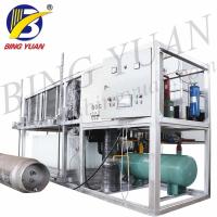 China 2000kgs 24h Output Industrial Ice Block Making Machine for sale for sale