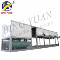 China Fully Automatic 10 T/Day Direct System Ice Block Making Machine for Fresh-keeping from China Manufacture for sale